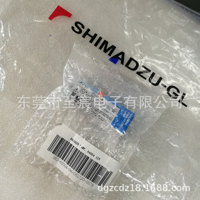 SHIMADZU钨灯062-65004-06 64604 12V50W UV-2450 2550 3600 3700-阿里巴巴