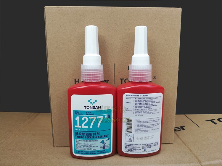 可赛新1277密封胶 天山TONSAN 高强度高粘度螺纹锁固胶水-阿里巴巴