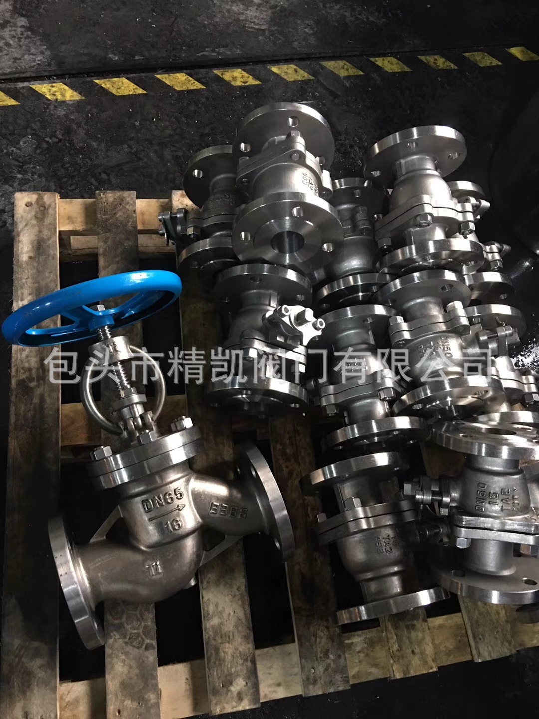 化工配套阀门 J41W-16P/16R/16RL 不锈钢法兰截止阀-阿里巴巴