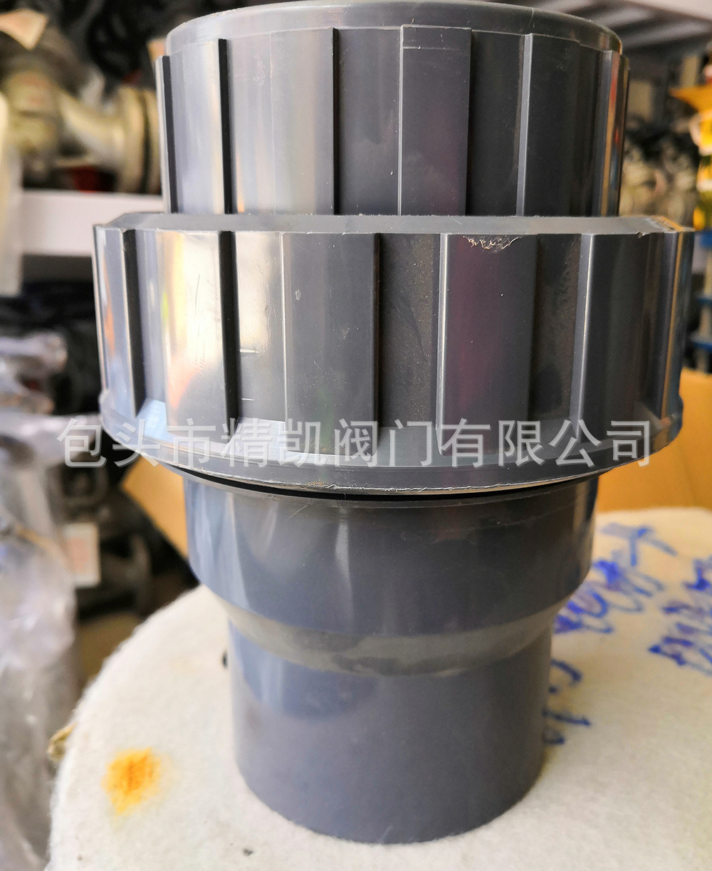 化工酸碱塑料阀 H44F UPVC FRPP承插胶粘活接止回阀 逆止阀-阿里巴巴