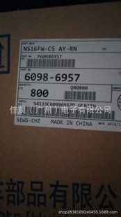 原装住友 6098-6957 汽车连接器 胶壳 插头 护套 接插件-阿里巴巴