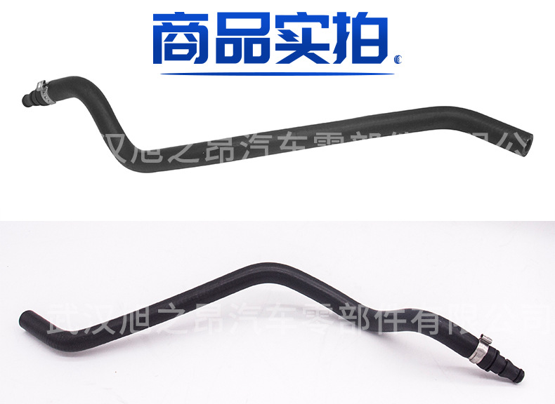 适用于奔驰S级W221汽车水箱通风管CL级A2215010725副水壶水管软管-阿里巴巴