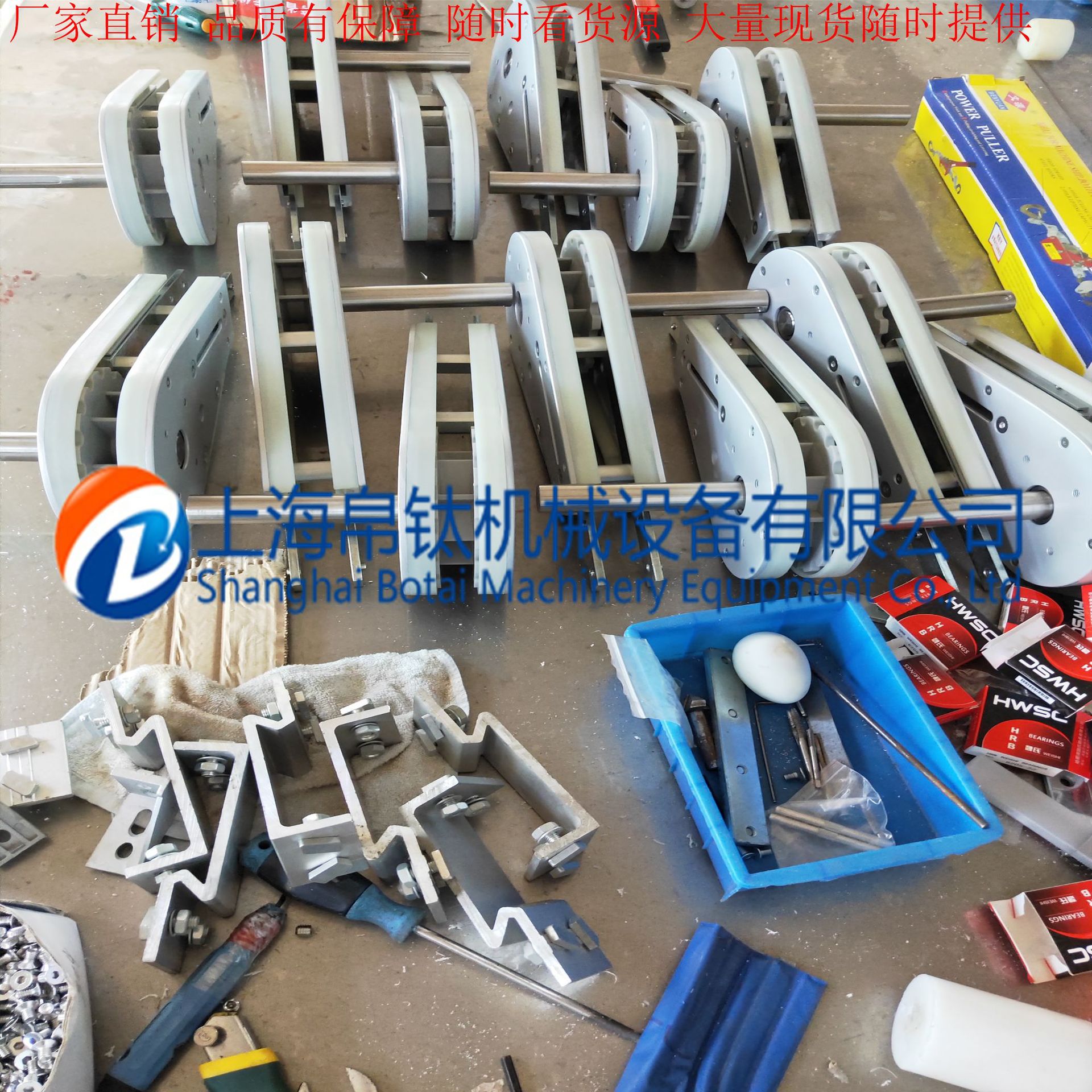 63柔性链90度弯头 柔性链90°轮弯 齿形链轮弯头 柔性链输送线 阿里巴巴