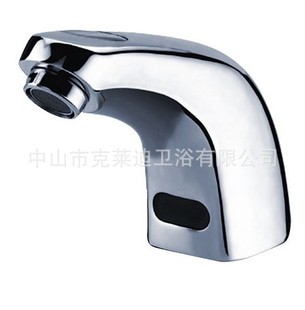 原装克劳迪C931A/C931B自动感应冷热龙头水嘴C931AH/C931BH-阿里巴巴
