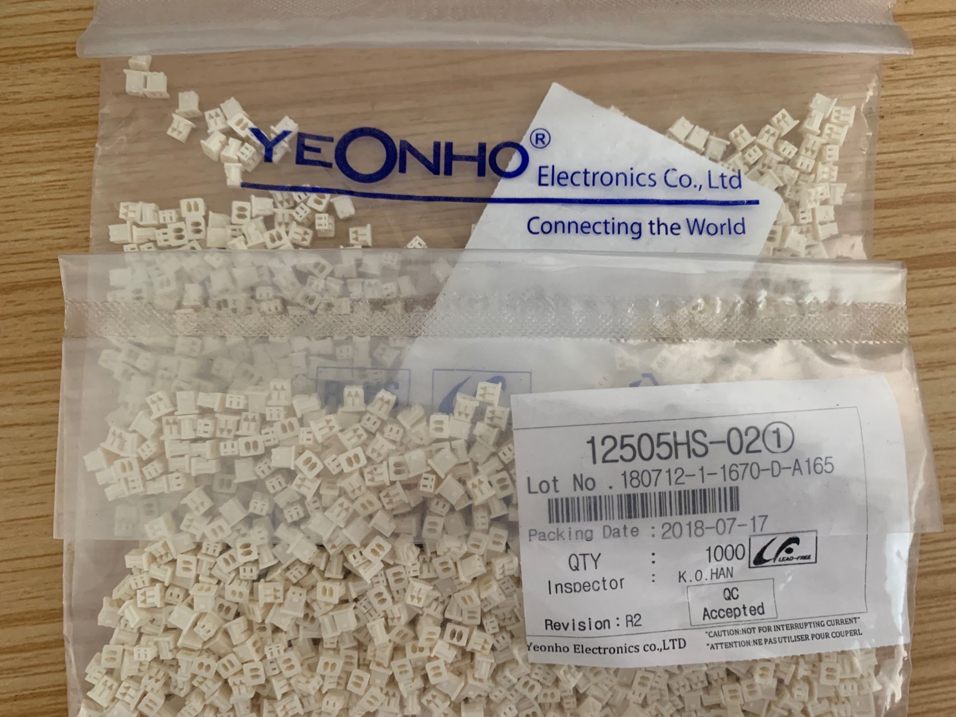 现货供应 正品 然湖 YEONHO 12505HS-02-阿里巴巴