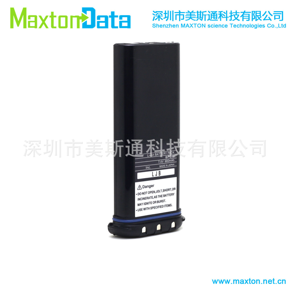 PMNN4409BR适用MOTOROLA XPR7550 DP4400/4801 P8668 厚锂电池-阿里巴巴