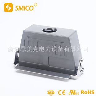 大量供应 H24B系列SO-H24B-DJKH-1L-M40重载连接器下壳 DJK单扣-阿里巴巴