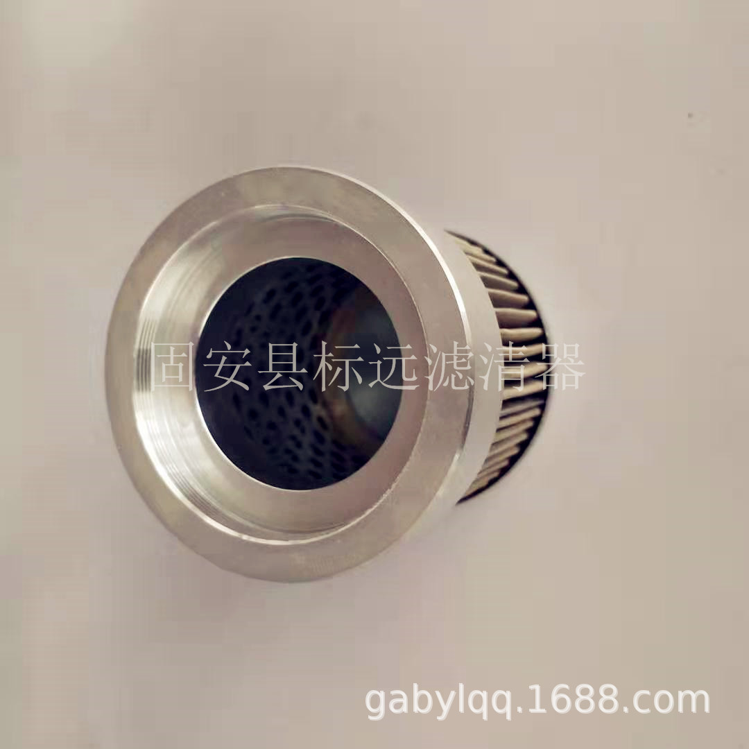 供应替代RE593819 RE596661 SH52066 8V0723 332/V6246液压油滤芯-阿里巴巴