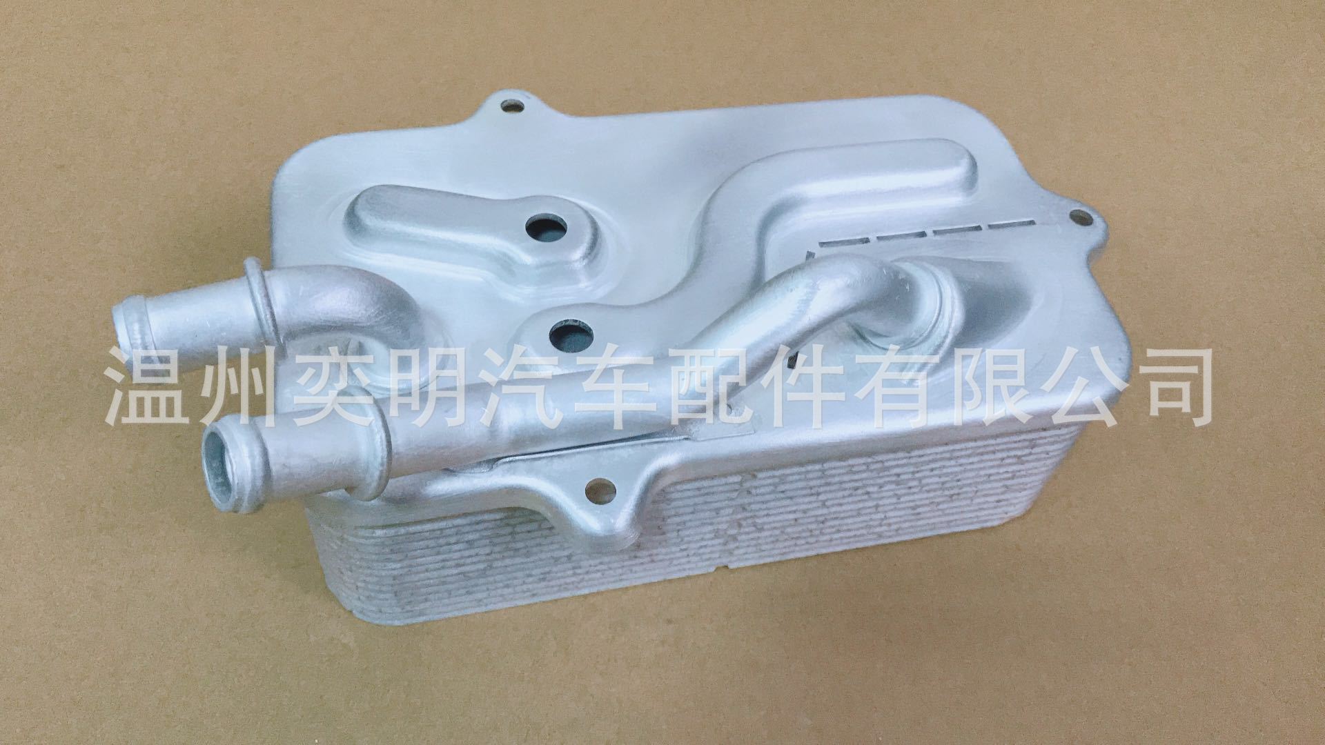 适用于奥迪 大众 油冷器 09E409061 4E0317021A-阿里巴巴