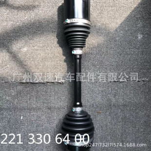 适用于奔驰W221,W212,W218,S级 E级右前半轴 半轴球笼2213306400-阿里巴巴