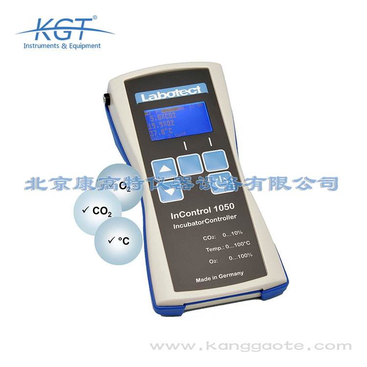 德国Labotect InControl 1050手提式二氧化碳浓度测定仪-阿里巴巴