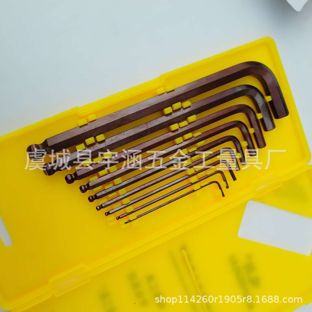 批发内六角扳手套装 镀铬公制球头内六方九件套 L型中长六角扳手-阿里巴巴