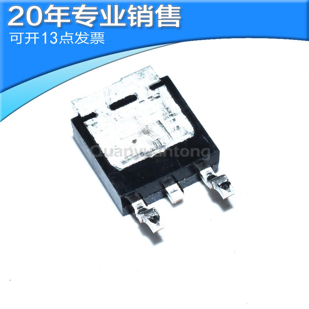 全新P0903BDG 3BD 3 25V 50A TO252 N沟道MOS管 场效应管其他场效-阿里巴巴