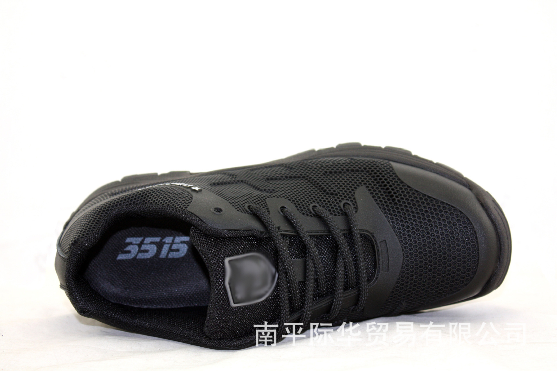 新款3515正品特勤训练鞋男511战术鞋黑超轻训练鞋夏季透气耐磨-阿里巴巴