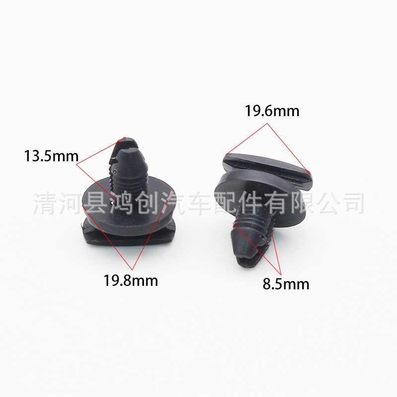 雅麟适用标致307凯旋207世嘉C2叶子板内衬卡扣挡泥板汽车塑料卡子-阿里巴巴