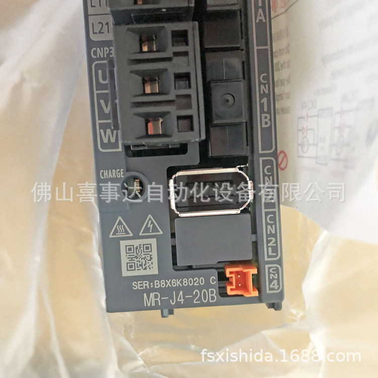 MR-J4-20B 三菱伺服驱动器 200W伺服放大器SSCNET Ⅲ/H接口网络型-阿里巴巴