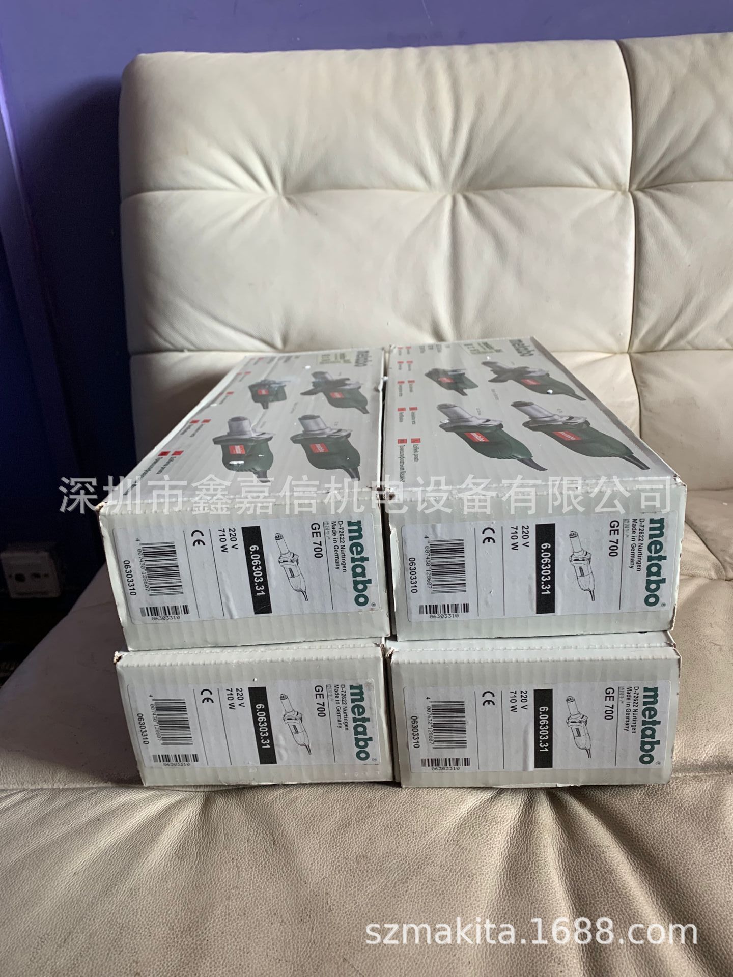 GE700 现货批发德国 metabo麦太保 直磨机/刻磨机/电磨 GE700-阿里巴巴