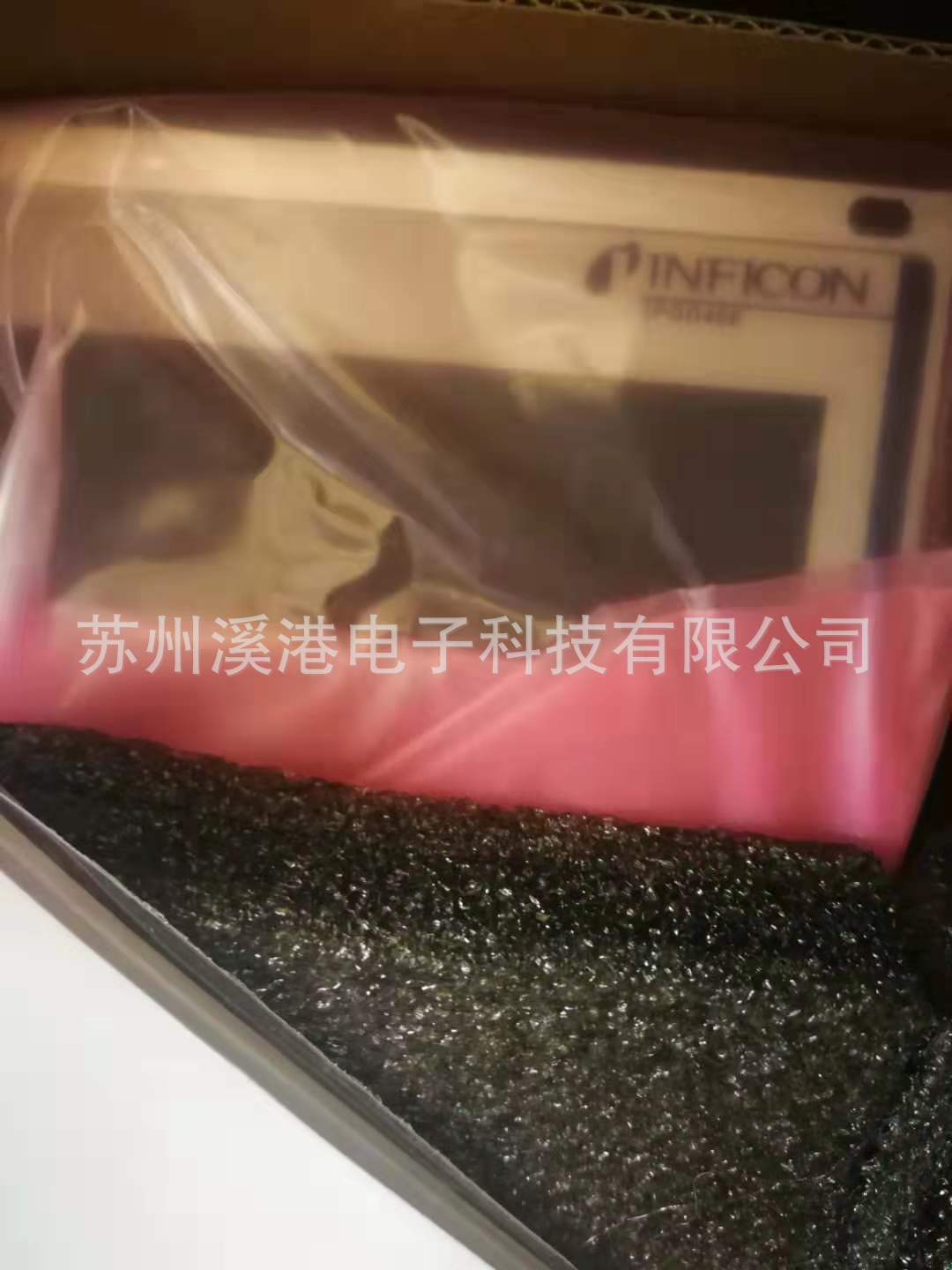 全新INFICON 皮拉尼真空计 PGD400显示器 398-800-阿里巴巴