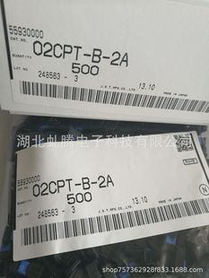 现货供应JST胶壳 02CPT-B-2A JST原厂连接器-阿里巴巴