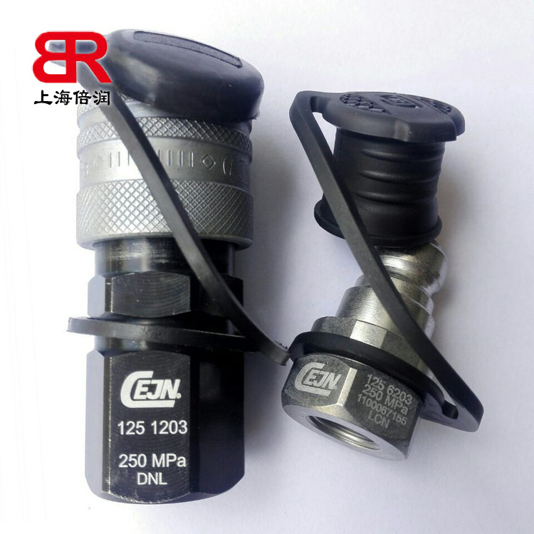 供应瑞典希恩（CEJN）125系列2000公斤超高压快速接头-阿里巴巴