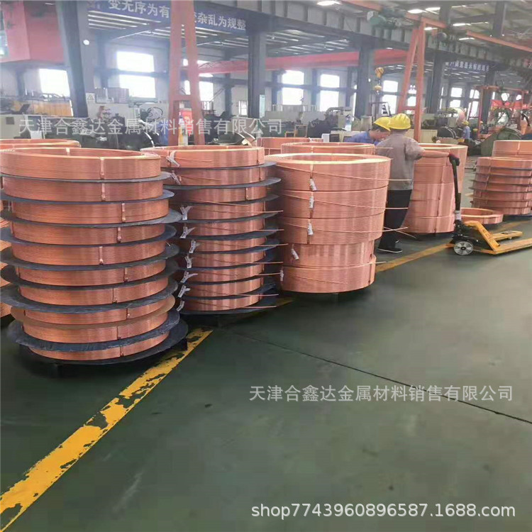 T2紫铜管 空调用制冷盘管现货 TP2毛细管 蚊香紫铜盘管6.35*0.7mm-阿里巴巴