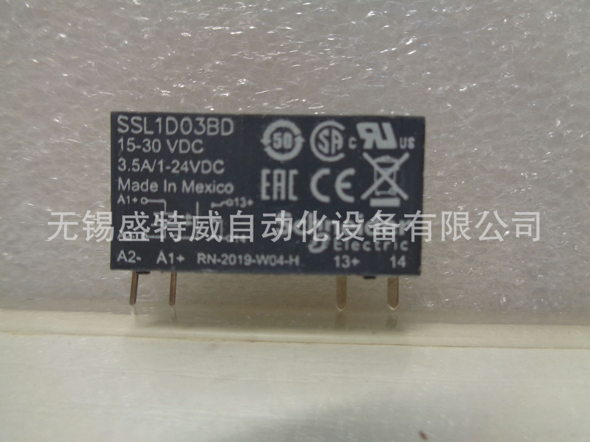 原装现货SSL1D03BD/101BD/03JD/SSL1A12BDR/SSL1A12JD固态继电器-阿里巴巴