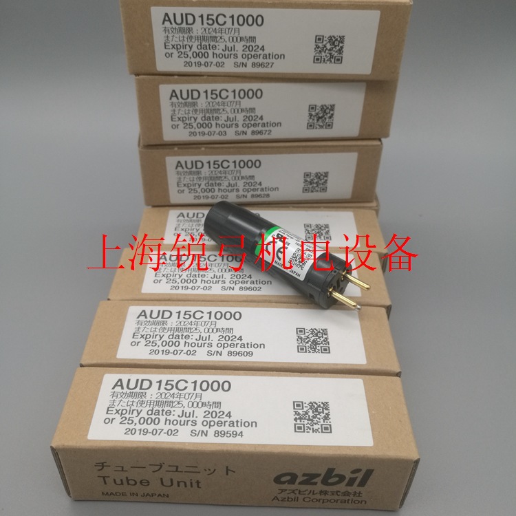 AUD15C1000日本山武azbil火焰检测器AUD110C1000 AUD300C1000-阿里巴巴