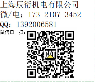 CAT卡特336 GC 336 323, 320, 330 底座组件487-8455 4878455-阿里巴巴