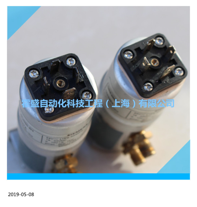 SIEMENS/西门子 QBE3000-D10 液体 气体压差传感器 差压变送器-阿里巴巴