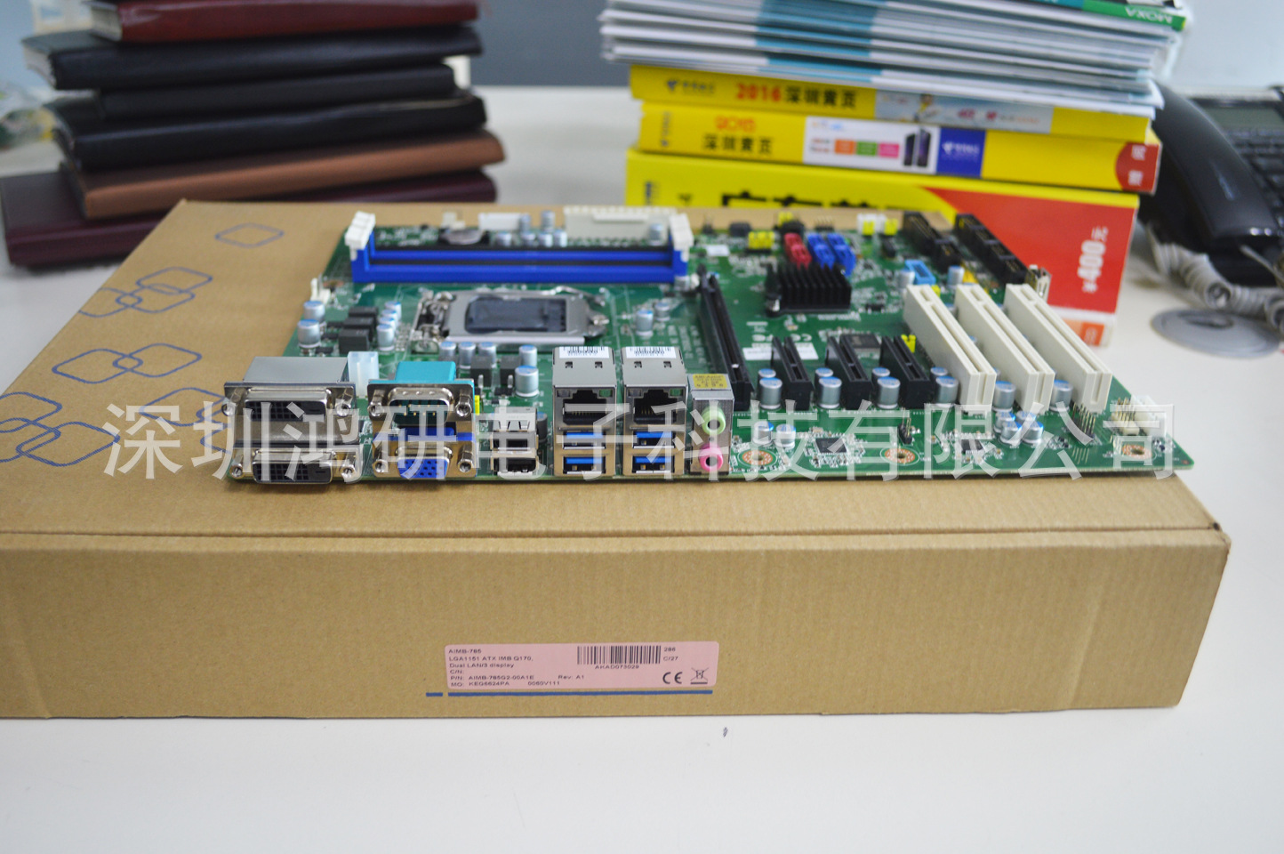 研华工业大母板主板AIMB-785G2-00A1E工控机电脑底板带Q170芯片组-阿里巴巴