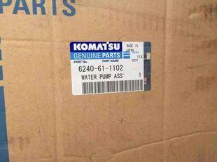 供应美康QSK23-G3发电机组新旧水泵6240-61-1102，6240-61-1105-阿里巴巴