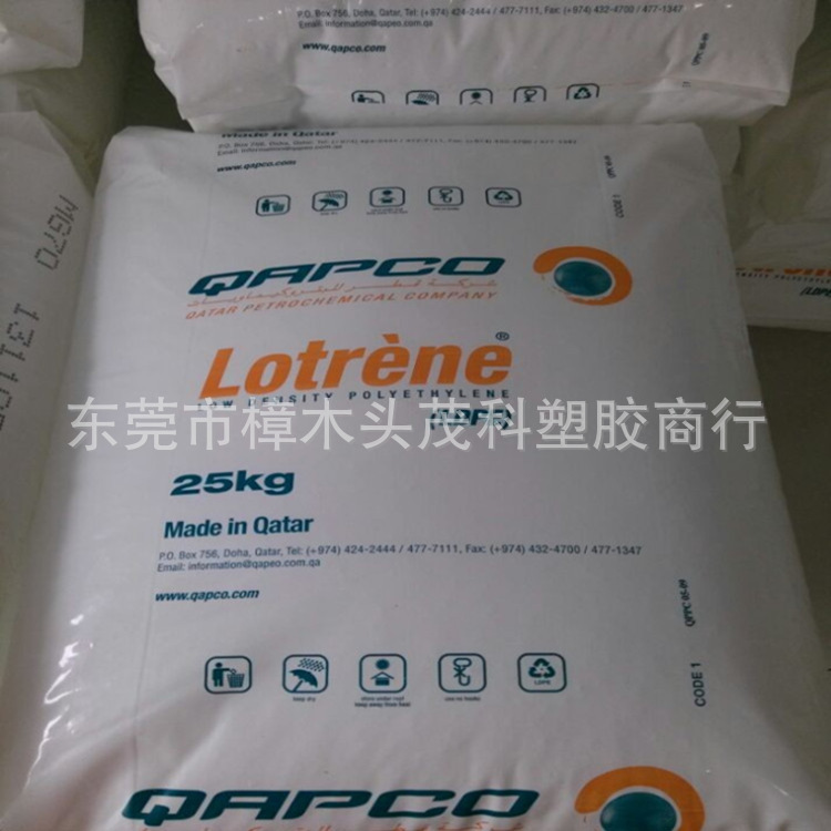 供应LLDPE/卡塔尔石化/Q2018H薄膜级 热稳定性 高光泽 耐候-阿里巴巴