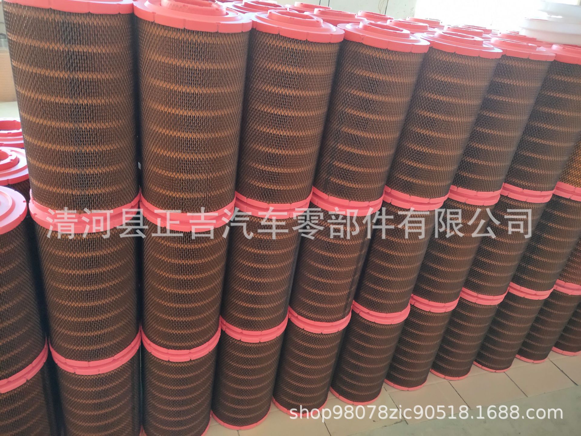 供应 CA4700 P548070 P607955 P617361 AF26154 CA4700 空气滤芯-阿里巴巴