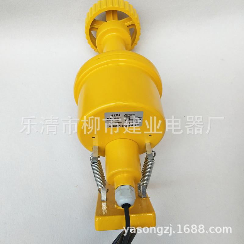 JYB/RDC-B JYB/RDC-C JDH 速度开关 皮带打滑传感器 打滑检测器-阿里巴巴