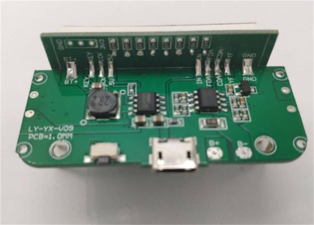 TWS无线蓝牙对耳移动充电盒方案PCBA 蓝牙耳机充电仓方案采购价格、怎么样、行情市场-CCEE选品中心