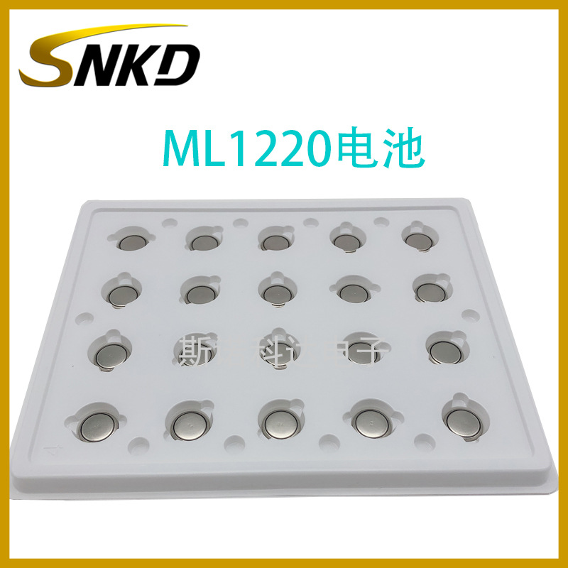 Panasonic松下ML1220扣式电池，3V可充电纽扣电池-阿里巴巴