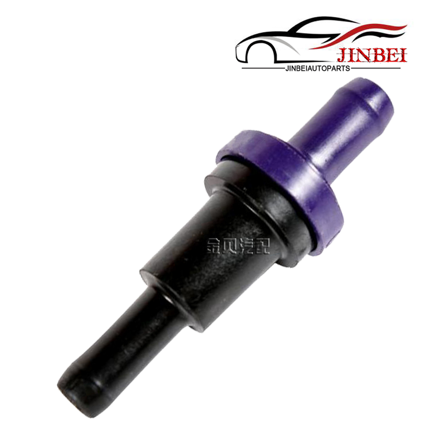 适用于雪佛兰 大众汽车PCV阀18118A78B01000 94580183废气阀-阿里巴巴