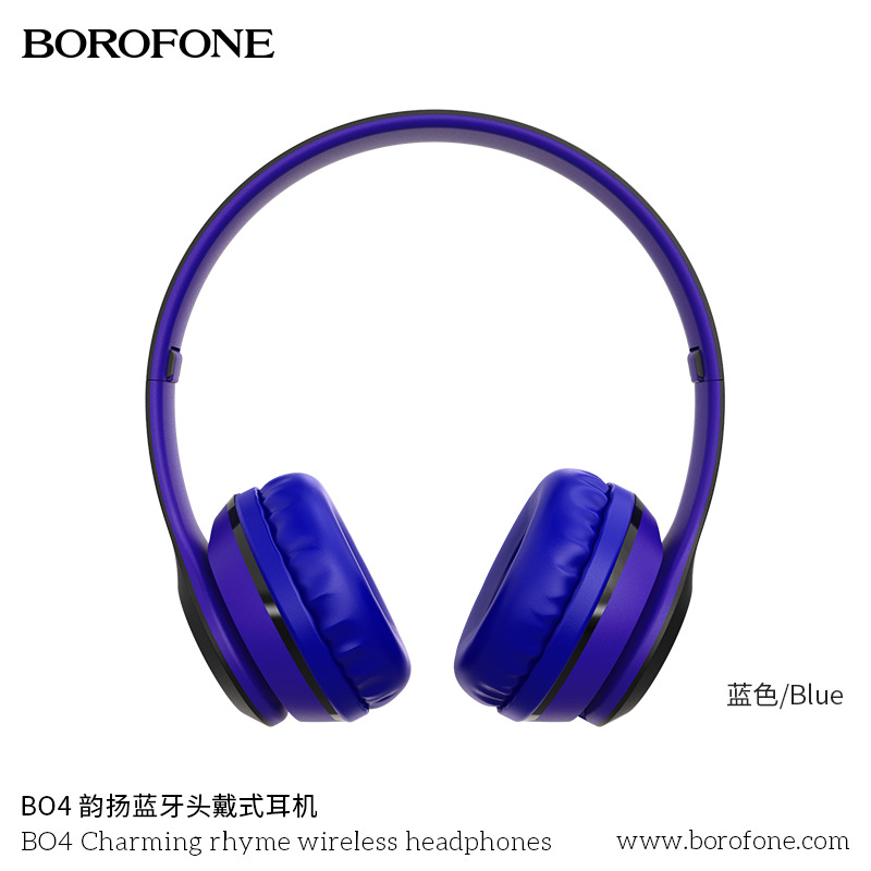 BOROFONE BO4 蓝牙头戴式耳机5.0 新款无线时尚款蓝牙头戴式耳机-阿里巴巴
