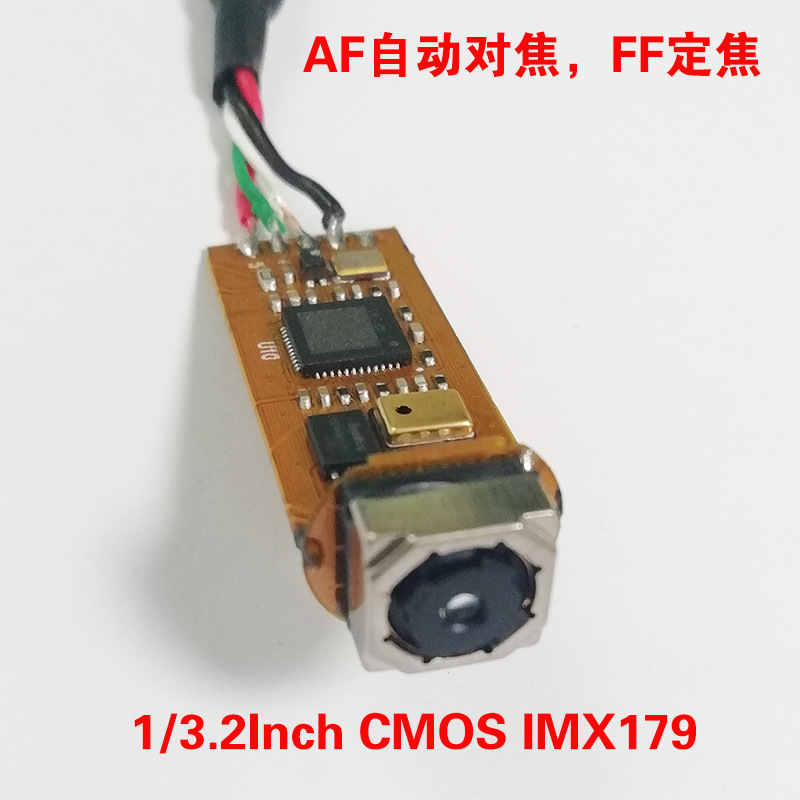 800万usb内窥摄像头模组工业管道探测摄像头模块AF自动对焦IMX179-阿里巴巴