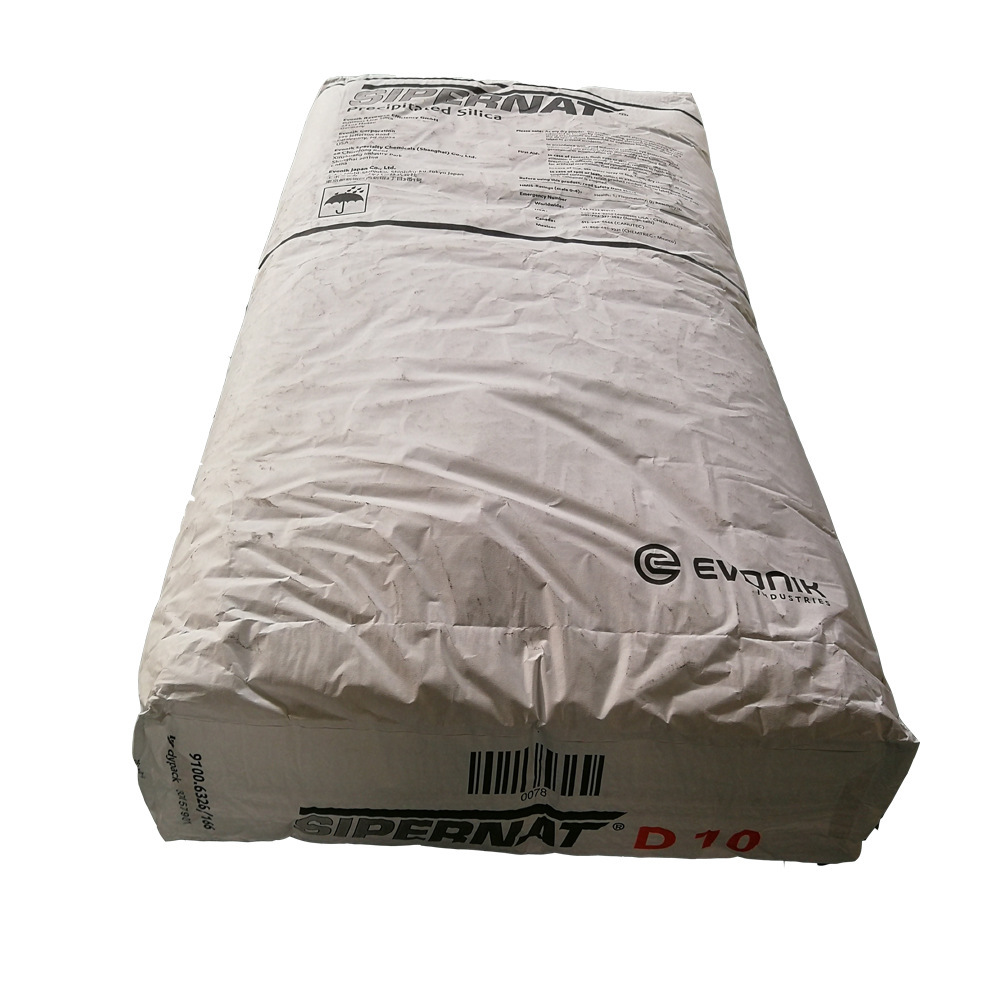 德固赛D10 消泡剂D10 专用沉淀法二氧化硅白炭黑D10消泡快耗能低-阿里巴巴