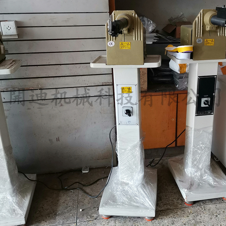 PU 橡胶成品鞋鞋底修边机 登山鞋大底毛边修边机 高速修边机-阿里巴巴