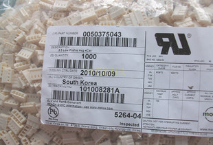 一个起售 MOLEX连接器 50375043 5264-04 50-37-5043 5037-5043-阿里巴巴