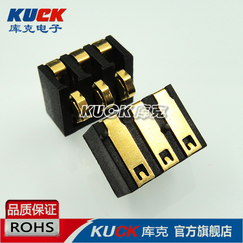 电池座连接器3P-4.0PH-7.5H机器人充电连接端子正接-阿里巴巴