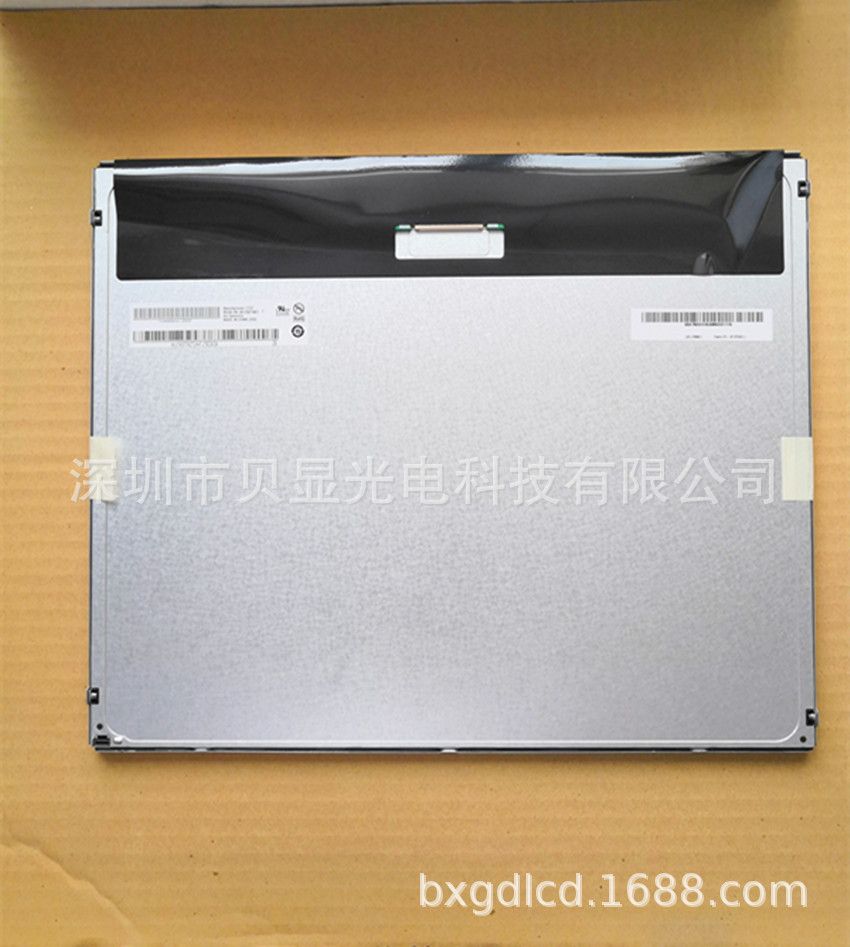 AUO友达全新原包 M170ETN01.1工业屏M170ETN01.0 全视角 LED屏-阿里巴巴