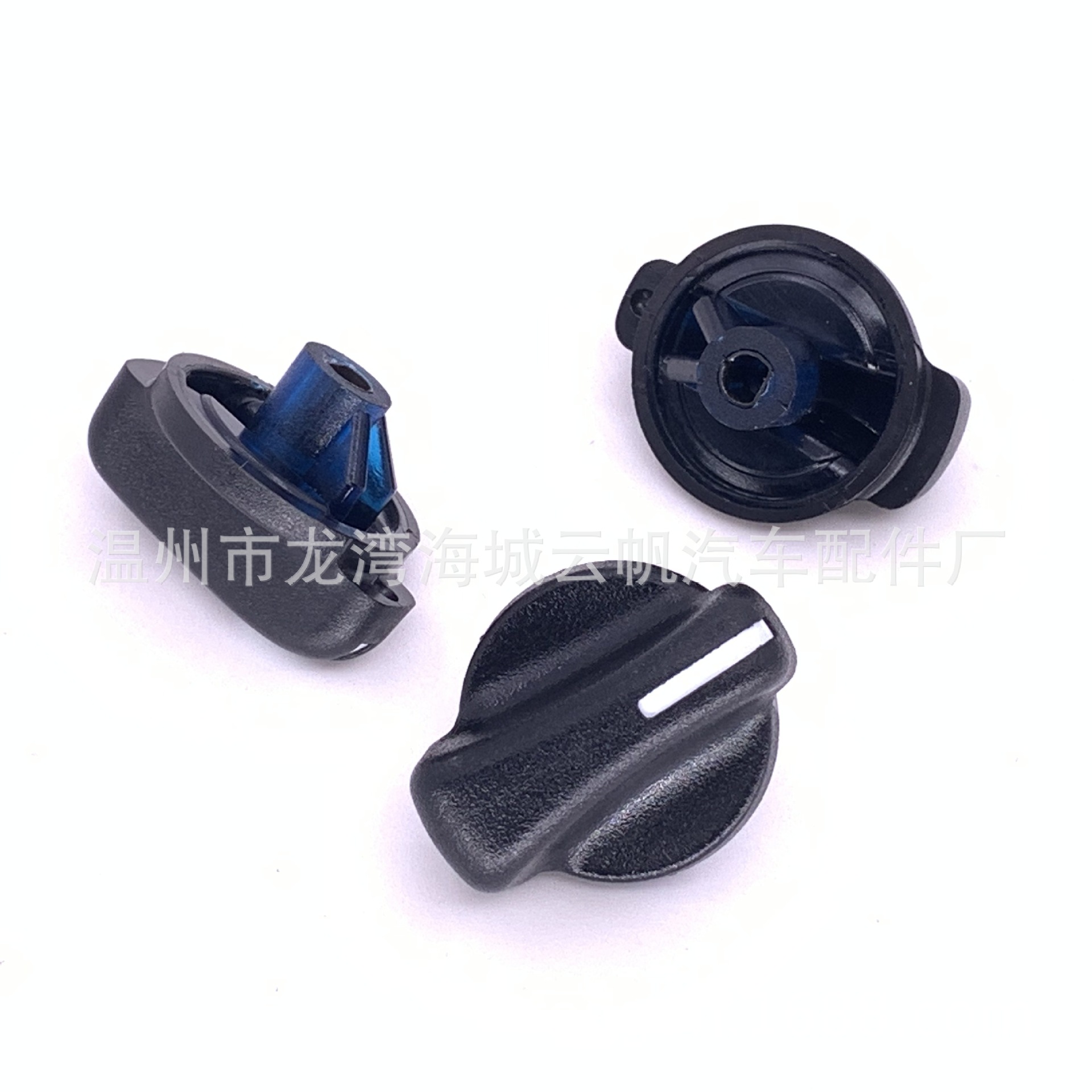 温州市龙湾海城云帆汽车配件厂_阿里巴巴旺铺