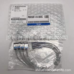 NPM 8头感应器（1-4）MTNS000430AA N510068516AA N510048691AA-阿里巴巴