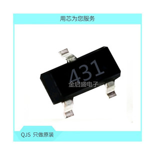 厂家直销稳压芯片TL431 丝印431 0.5% SOT-23贴片三极管 质量稳定-阿里巴巴