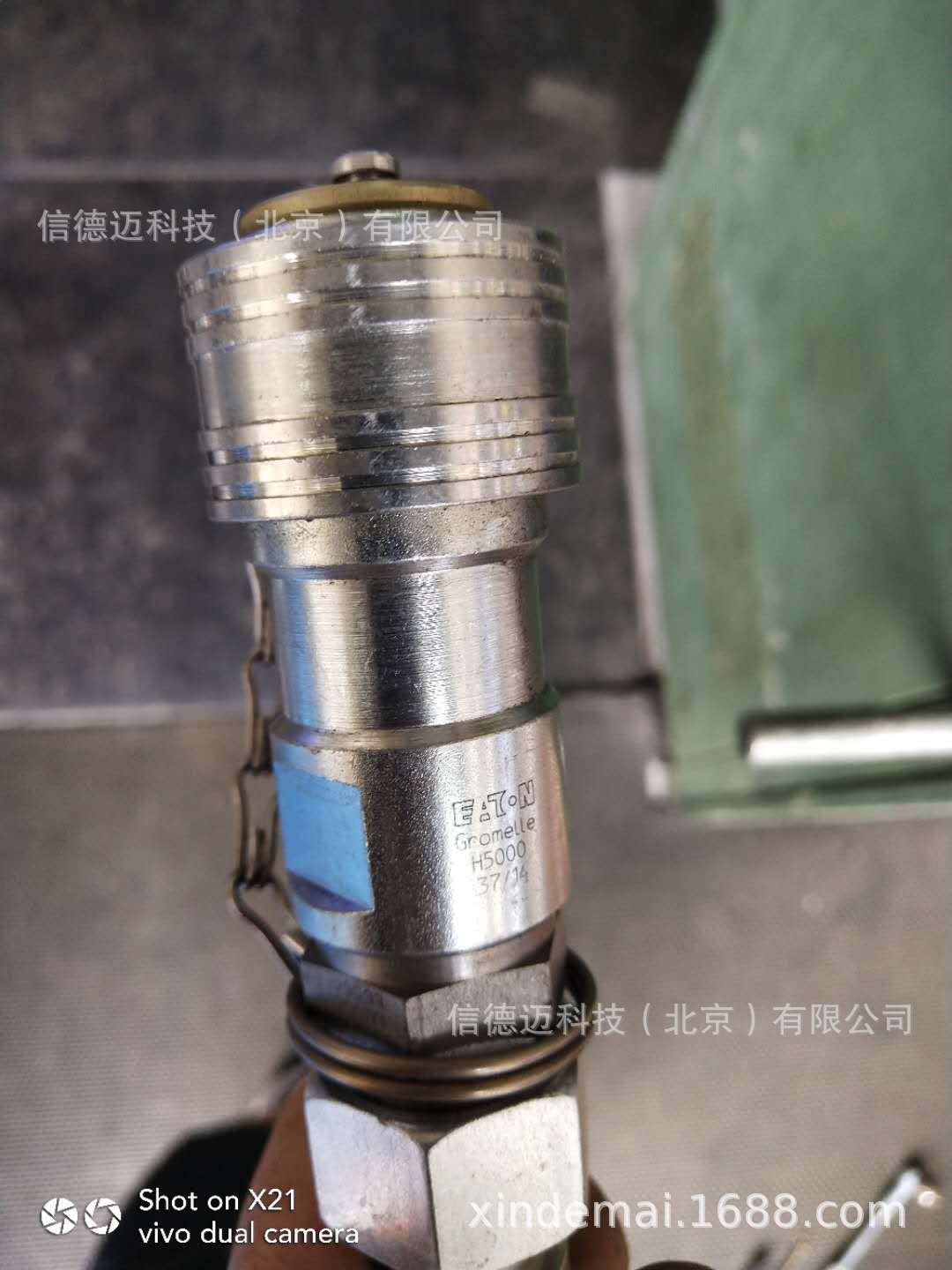 EATON Hansen快速接头H5000 Series系列-阿里巴巴