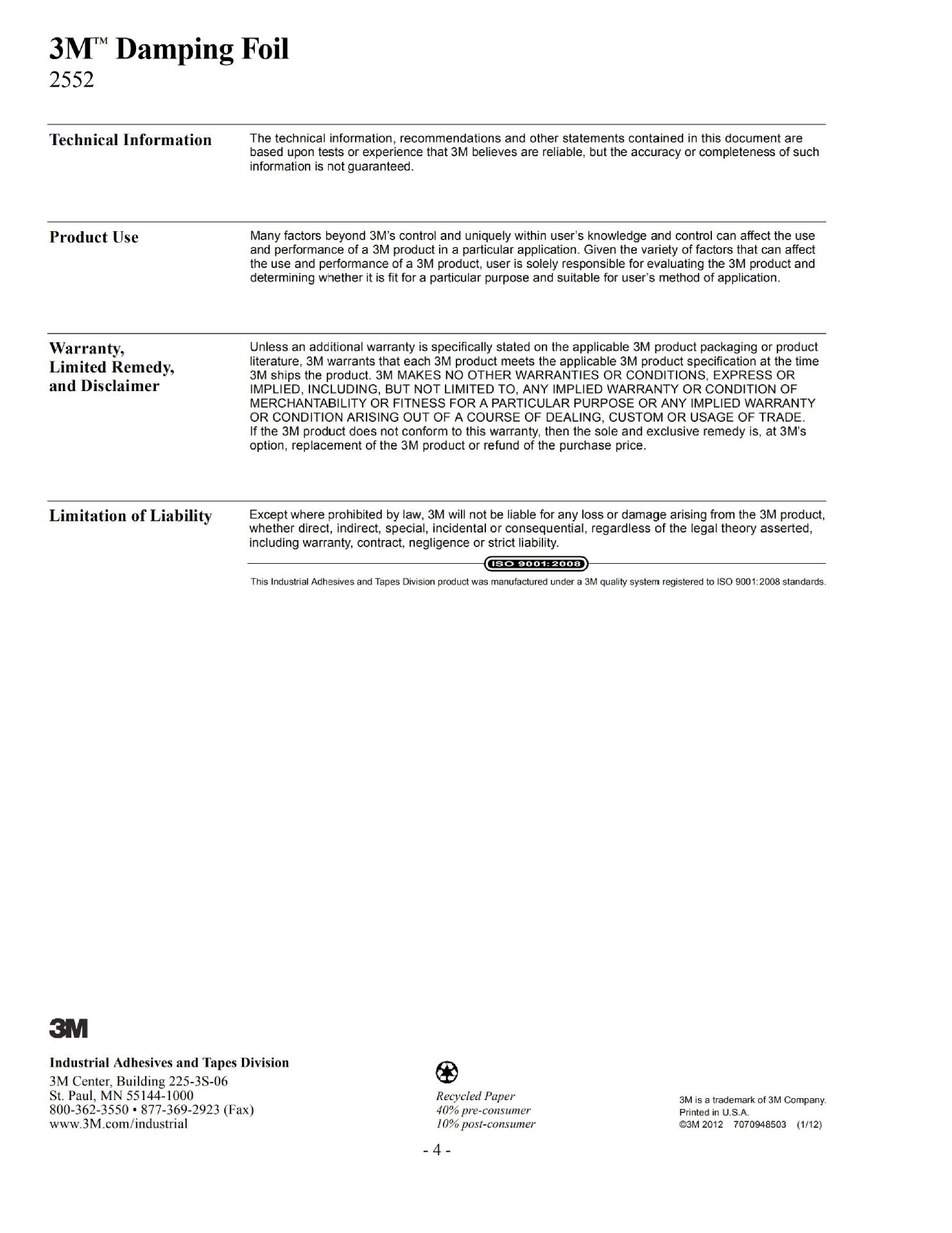 现货3M2552高性能吸音阻尼降噪铝箔胶带-阿里巴巴