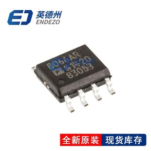 AD8418WBRZ AD8418 SOP8 放大器芯片 电子元器件 现货供应-阿里巴巴